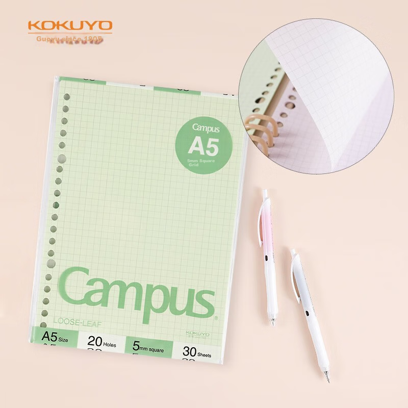 KOKUYO A5 Colored Loose-Leaf Paper, Campus Loose-Leaf Notebook Refill, 5mm Grid, 30 Sheets, Green, 1 Pack, WCN-CLL3314G