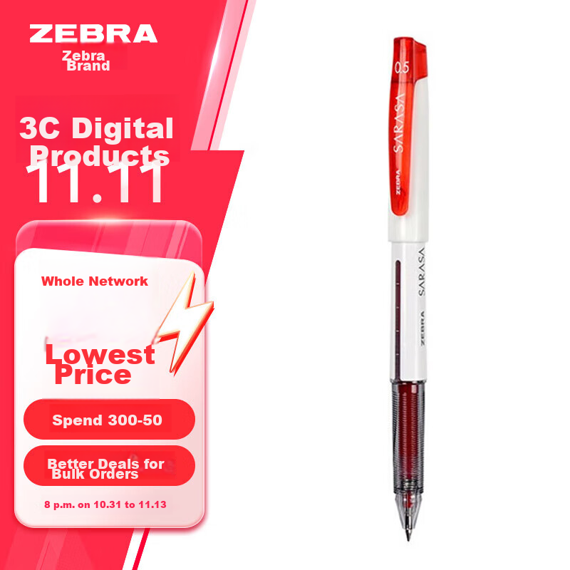 ZEBRA Brand Top Student Pen, 0.5mm Bullet Tip, Pull-Off Cap, Signature Pen, Student Correction And Marking Pen, Office Pen, JJZ58, Red, Single Pen