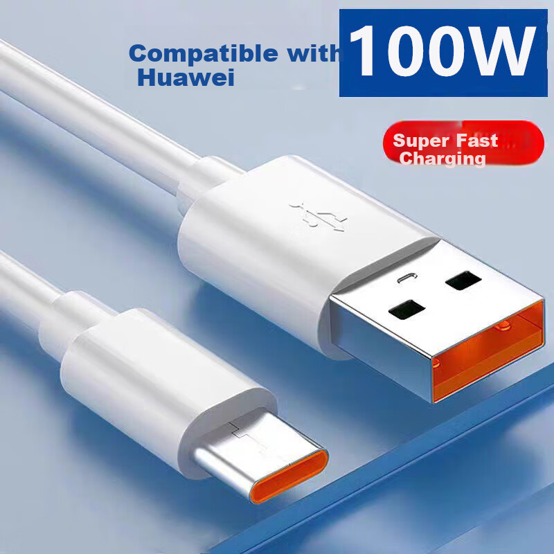 Yingqian 100W 6A Fast Charging Data Cable Compatible with Huawei nova 13/13 Pro/12/12 Pro/12 Ultra/12 Vitality Edition/11 SE/Flip