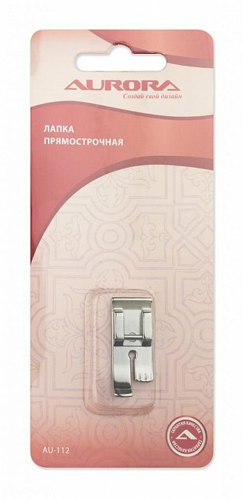 Лапка прямострочная AU-112