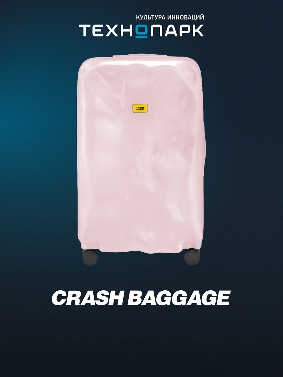 Чемодан CRASH BAGGAGE