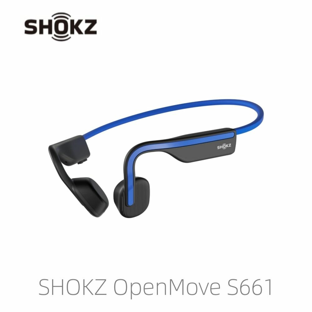 Наушники SHOKZ OpenMove, Bluetooth 5.1, беспроводные, открытые, спортивные