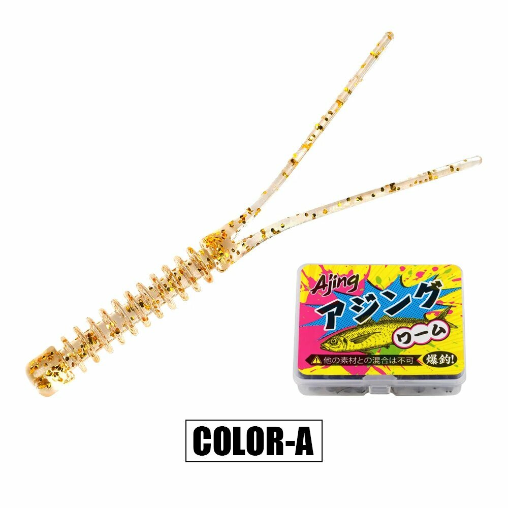 Spinpoler Ajing мягкая приманка, Color-A, 55 мм
