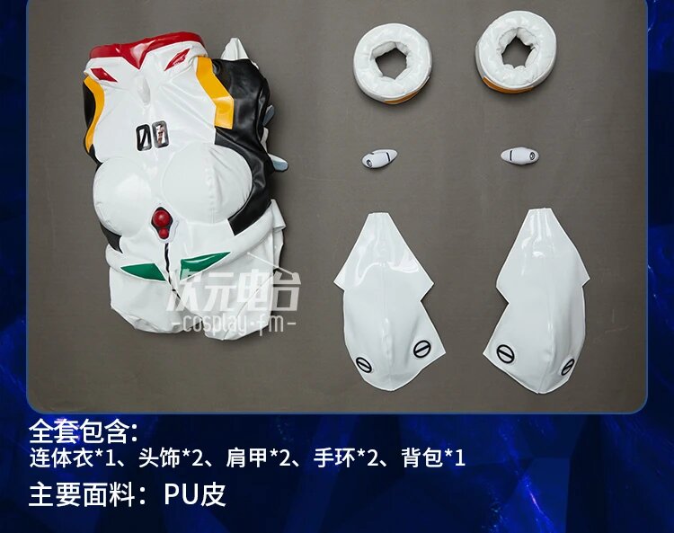 ViviFies Косплей Аянами Рей из ЭВА L