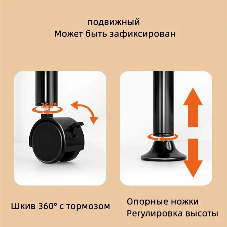 Этажерка, металл, белая, многофункциональная, 30 см x 30 см х 90 см