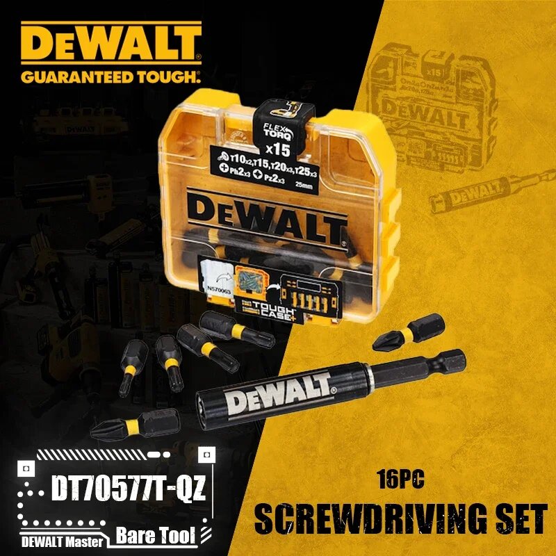 Набор бит для электроинструмента DEWALT 16 шт, DT70577T-QZ 1PCS