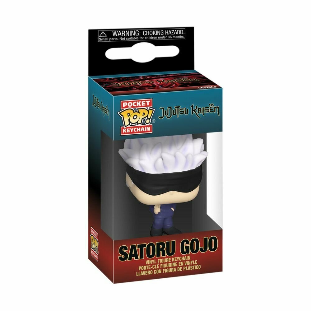 Брелок Годжо Сатору из аниме Магическая битва Keychain Jujutsu Kaisen Satoru Gojo