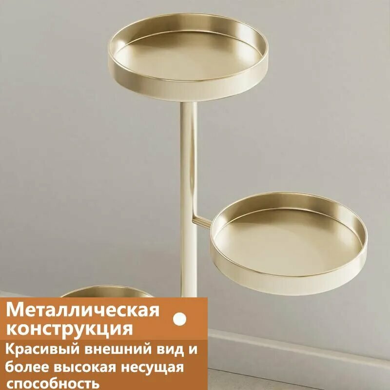 Вазон, 75 см х 48см — фото 1