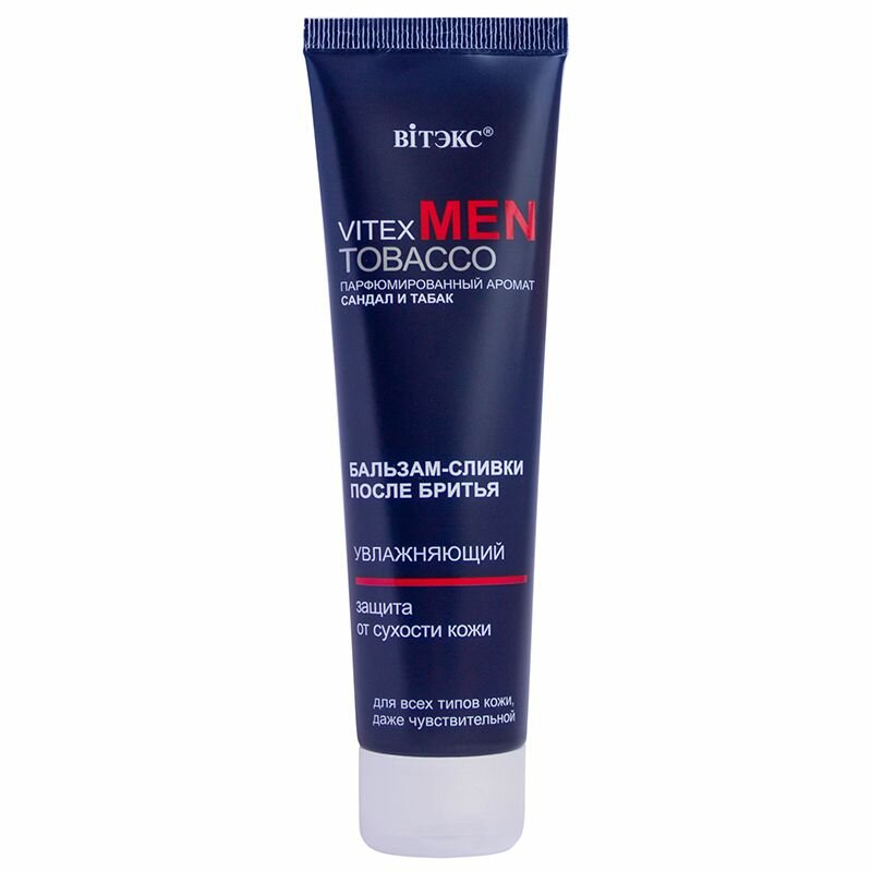 Витэкс Men TOBACCO MEN TOBACCO Увлажн. Бальзам-сливки после бритья для всех типов кожи, даже чувств, 100 мл
