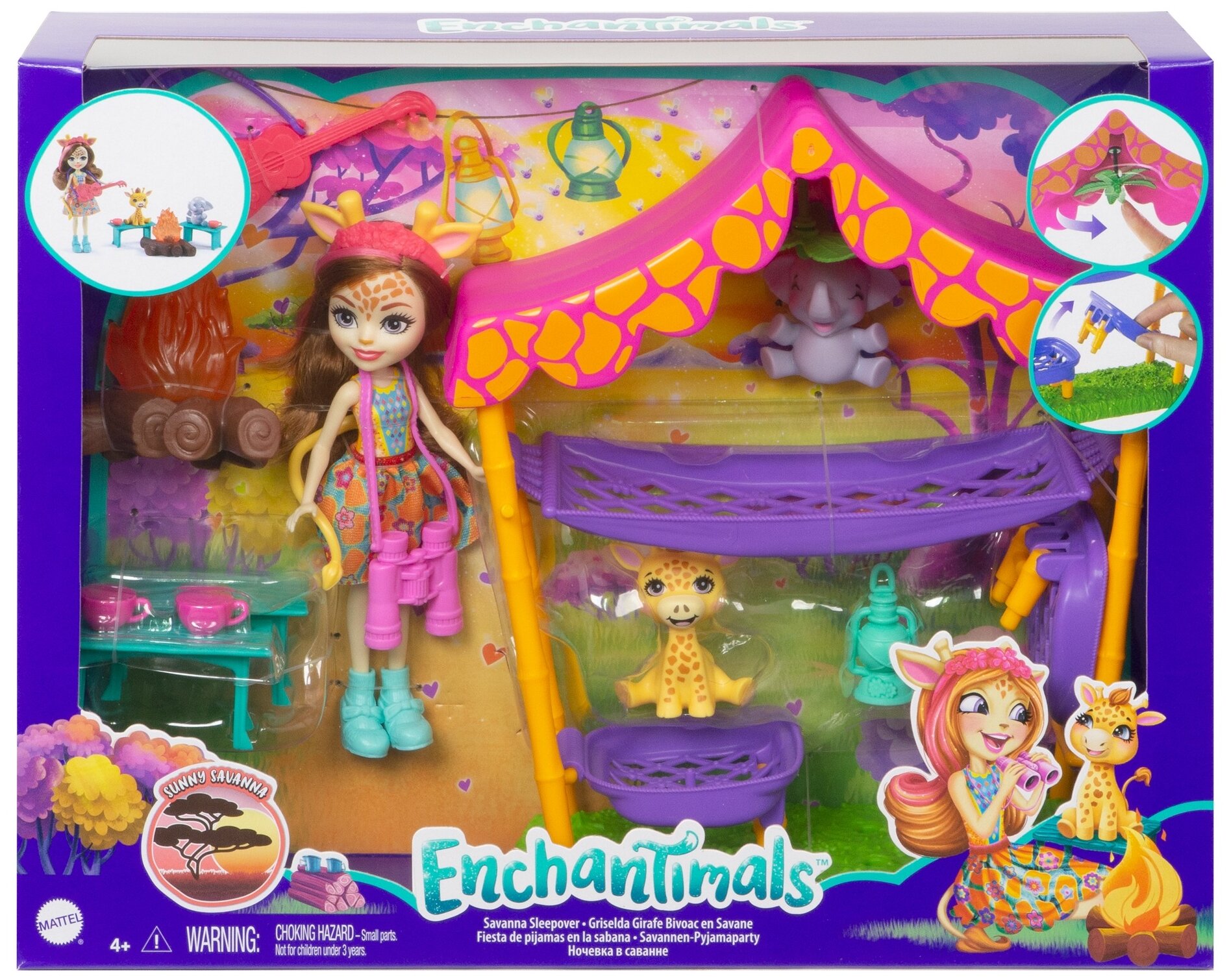Набор игровой Enchantimals Ночевка в саванне с куклой и аксессуарами GTM33 разноцветный