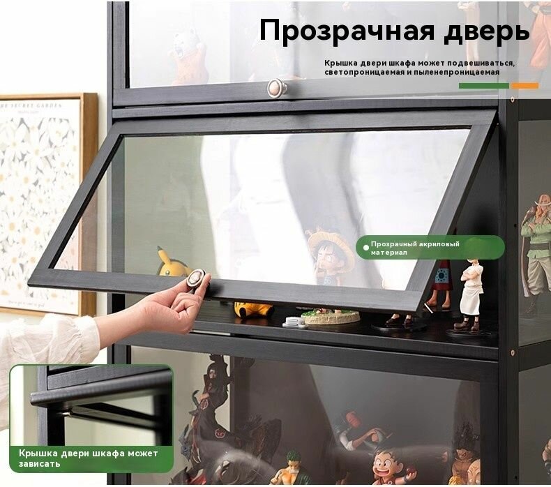 Витринный шкаф — фото 1