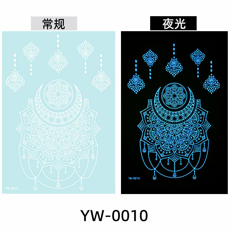 Тату-наклейки Amazon henna tattoo YW-0010, светящиеся, сетчатые, кружевные, 110x153мм