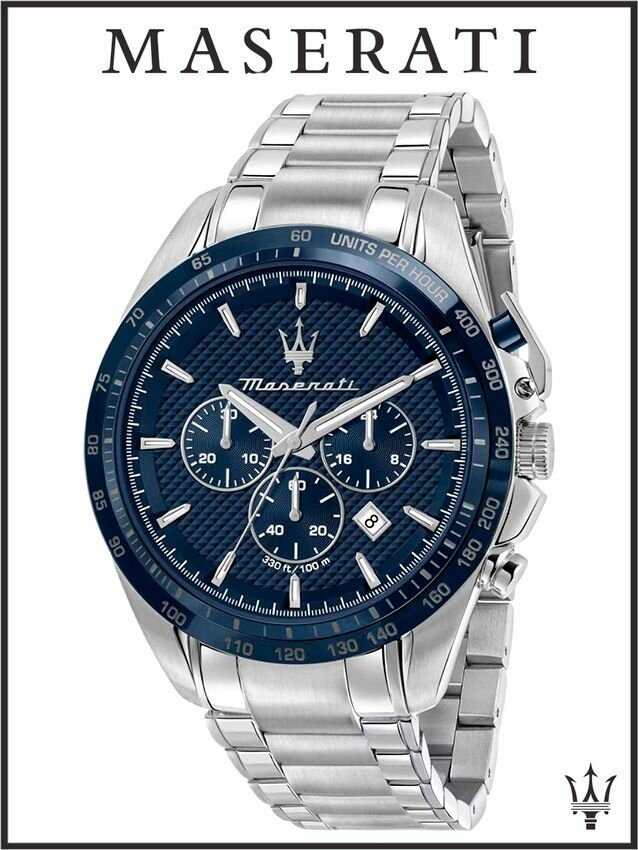 Наручные часы