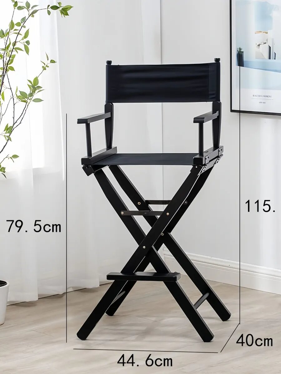 Кресло раскладное40*45*115 см