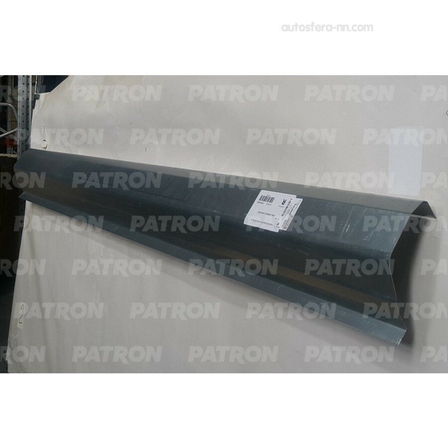 PATRON P780602R Порог кузова ремонтная накладка (правый) наружная часть OPEL OMEGA B 1994-2003