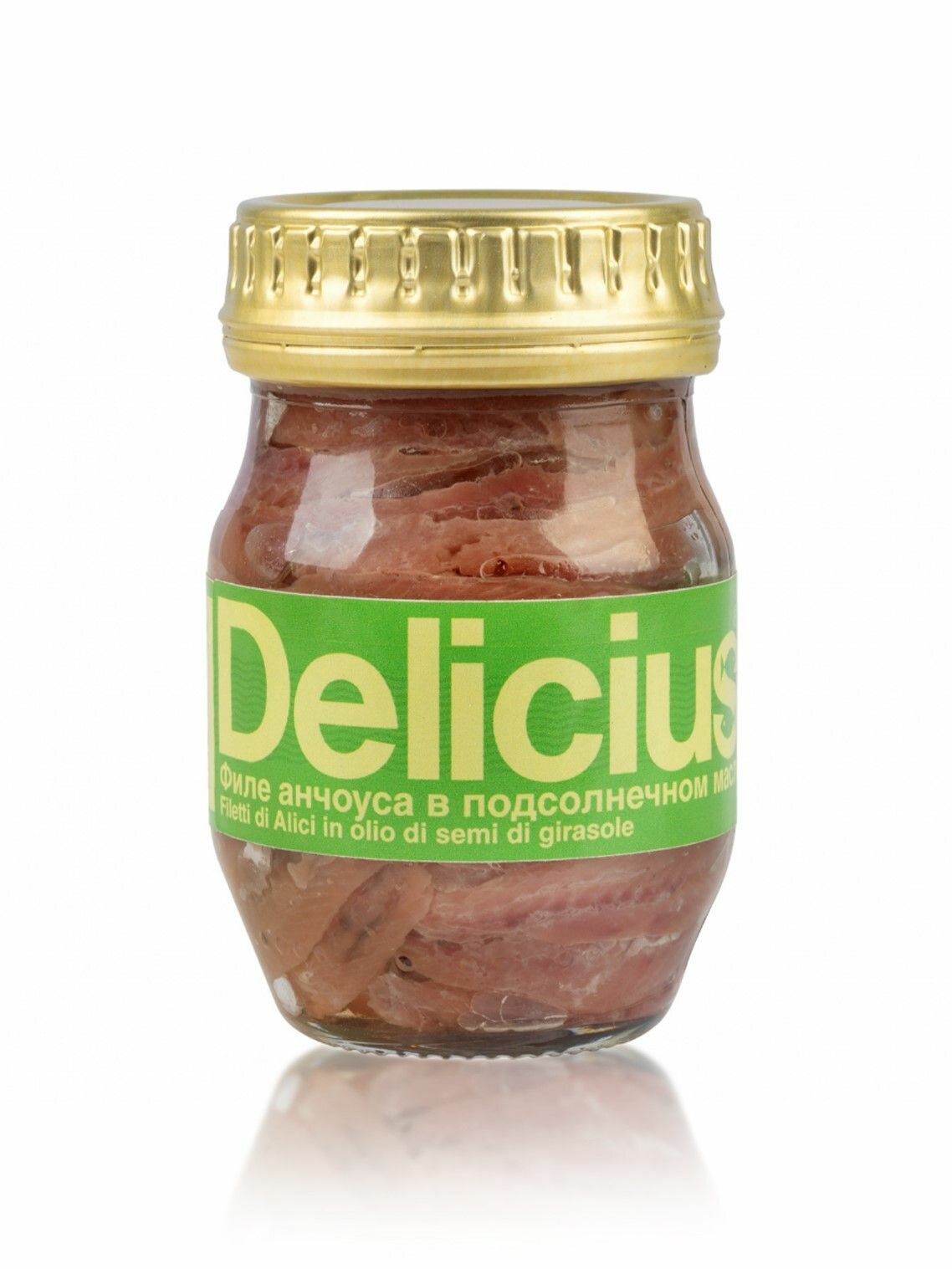 Филе из анчоуса в подсолнечном масле Delicuis, Тунис, Ст/б 90 г