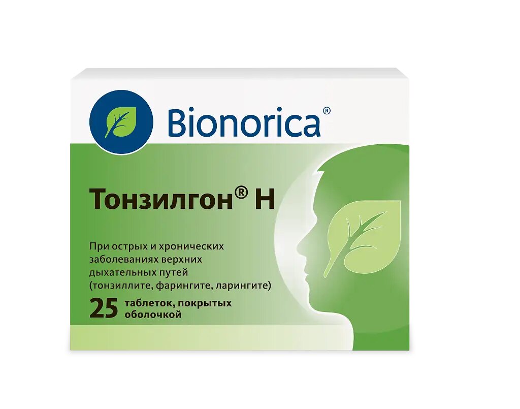 Тонзилгон Н таблетки покрыт. об. 25 шт