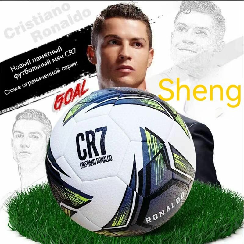 Футбольный мяч CR7, ограниченный тираж, с подписями Криштиану и Роналду, мяч международного стандарта № 5 -sz