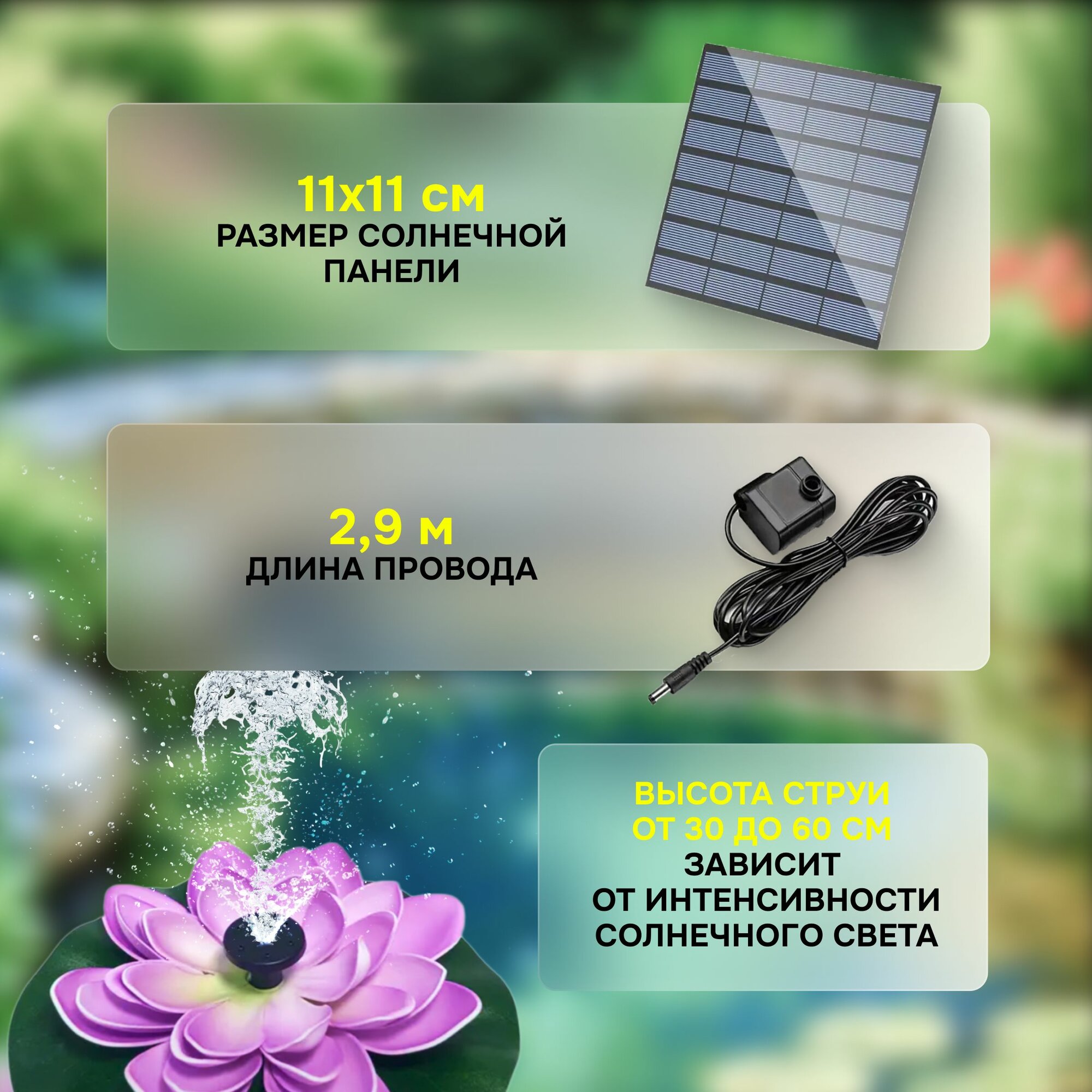 Фигурка садовая-Woopker — фото 1