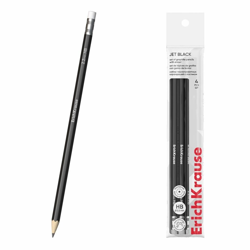 Набор чернографитных карандашей Erich Krause с ластиком Jet Black, 23x7х0.7 см (32842)
