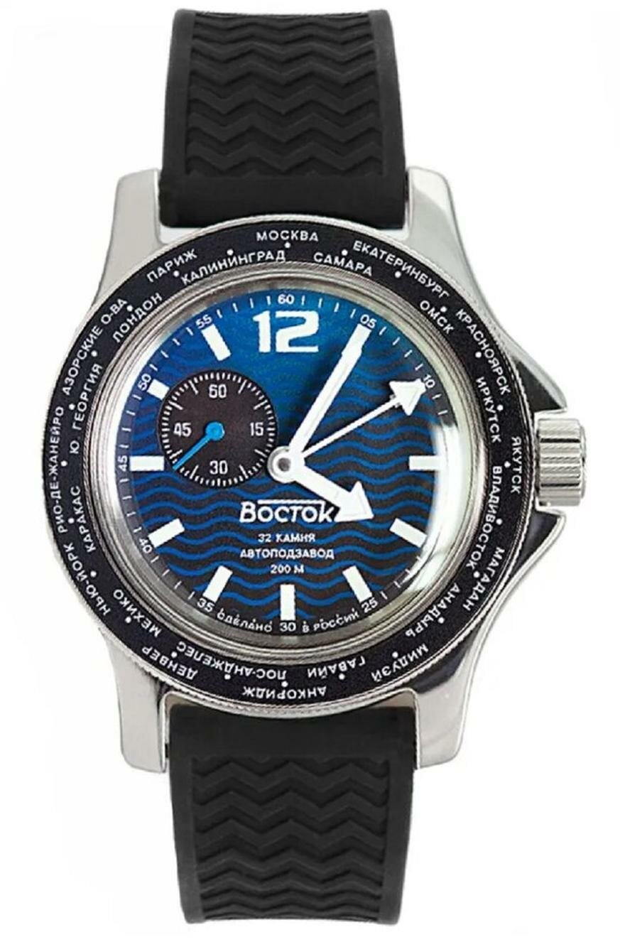 Наручные часы Амфибия