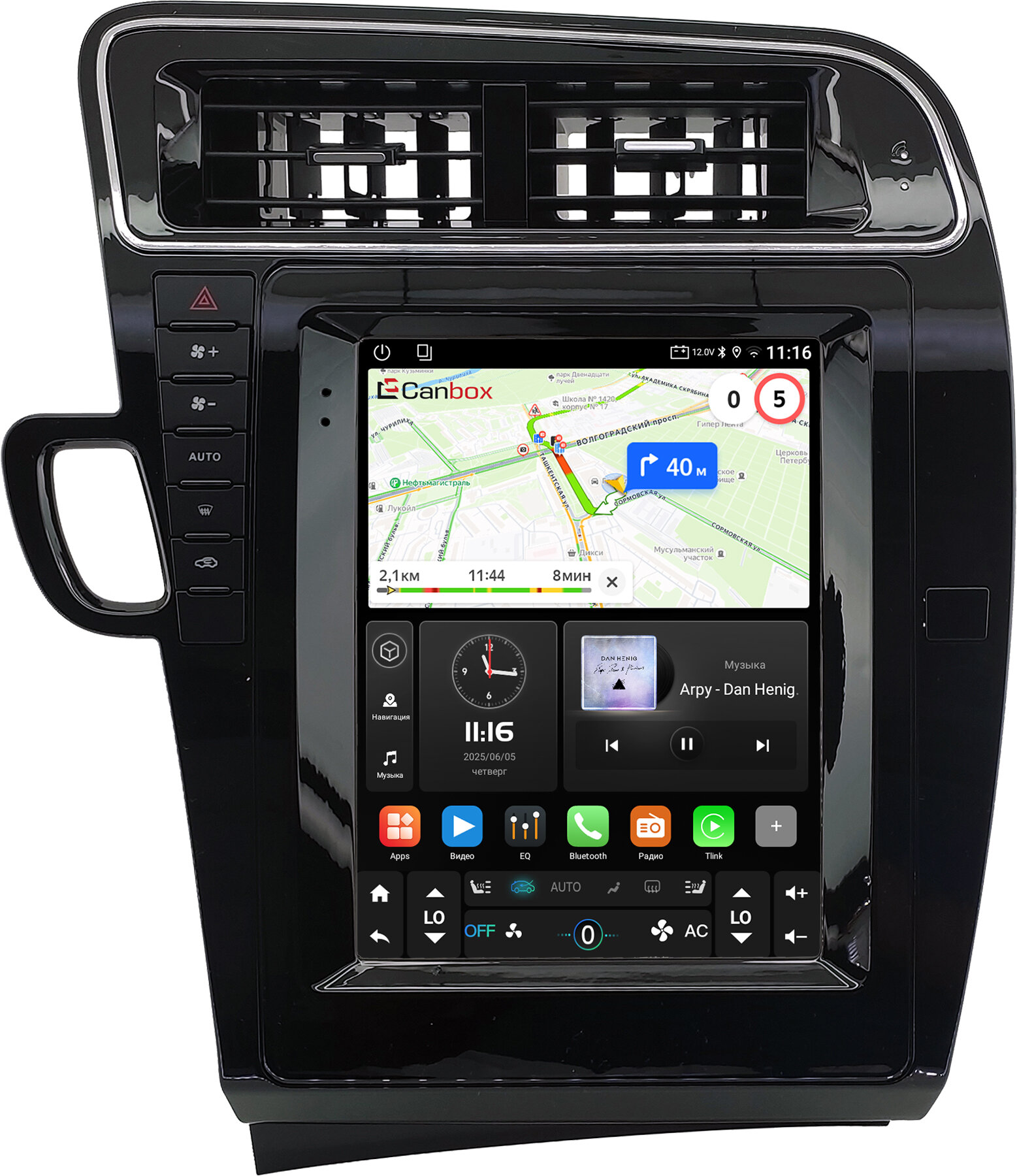 Штатная магнитола Audi Q5 (8R), SQ5 (8R) 2008-2017 (глянцевая) Canbox (Tesla) 9.7" 2/32 GT096-1312-140 Android 10 (QLed, DSP, CarPlay)