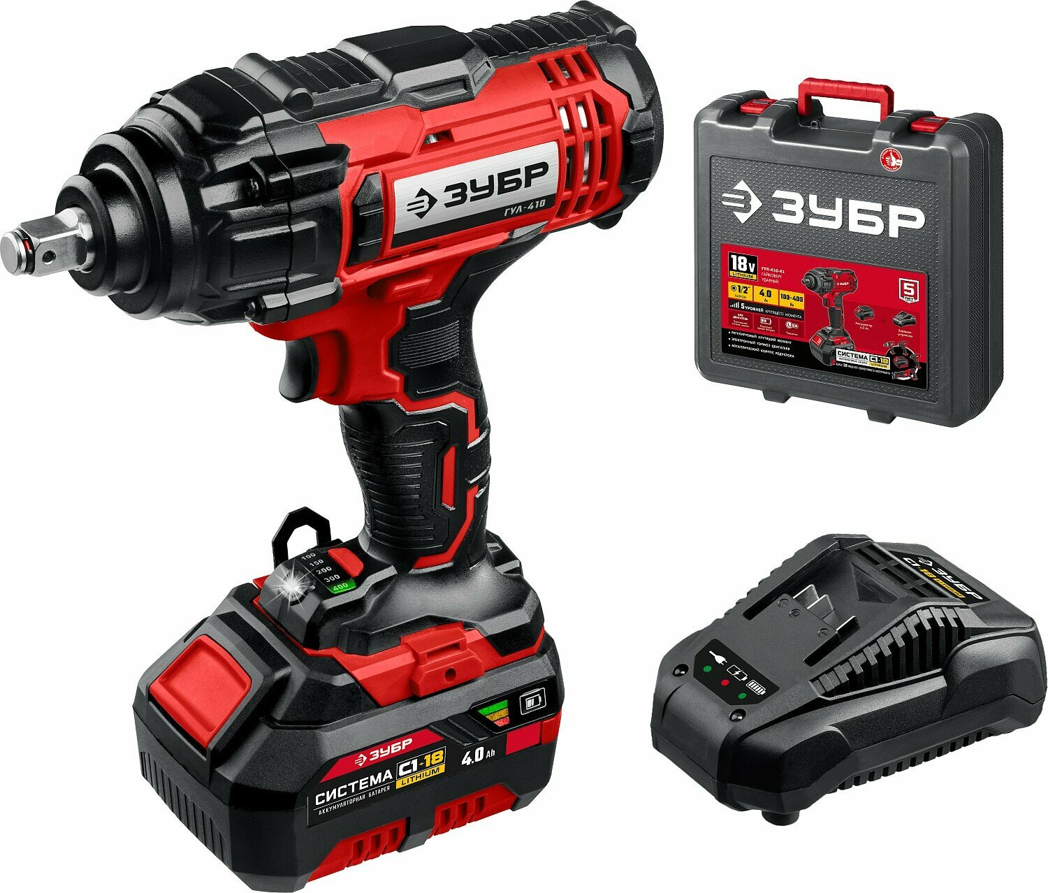 Гайковерт аккумуляторный ЗУБР С1-18, 18В, 400 Нм, 1 АКБ 4 Ач, ударный, кейс