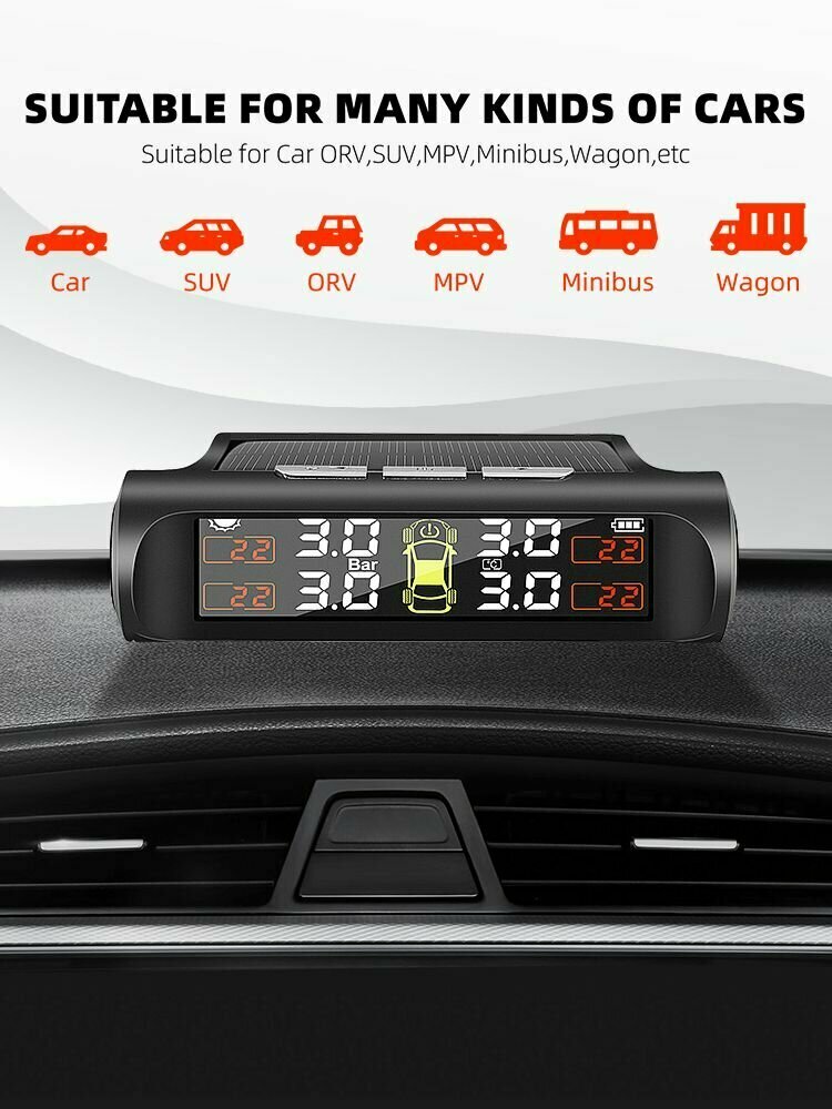 Беспроводная система контроля давления в шинах TPMS с солнечной зарядкой, ЖК-дисплеем и 4 внешними датчиками, сигнализация о давлении и температуре для безопасности вождения