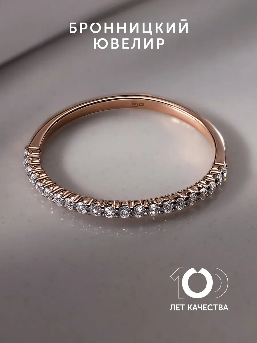 Кольцо обручальное, красное золото, 375 проба, родирование, фианит