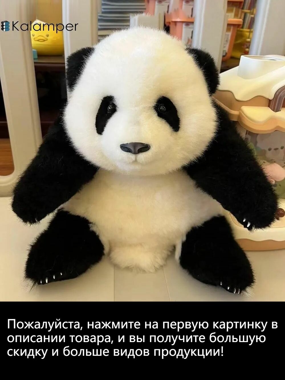 Китайская кукла панда, изготовленная из латекса, идеально подходит в качестве подарка для вашей девушки и детей, милая и очаровательная!