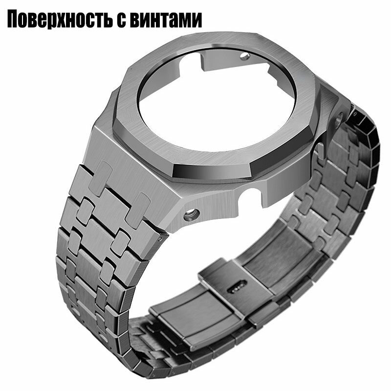 Gen4 Комплект модификации для Casio GA2100 GAB2100, металлический браслет + рамка ободка корпуса для GA2110 из нержавеющей стали