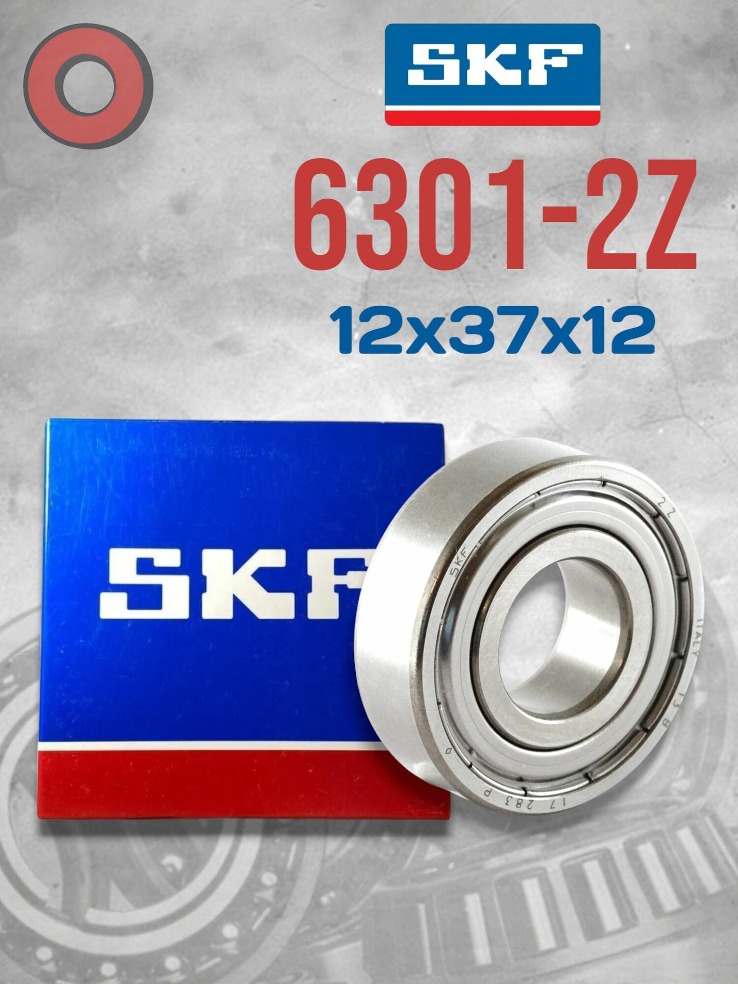 Подшипник SKF 6301-2Z (12x37x12) Made in ITALY