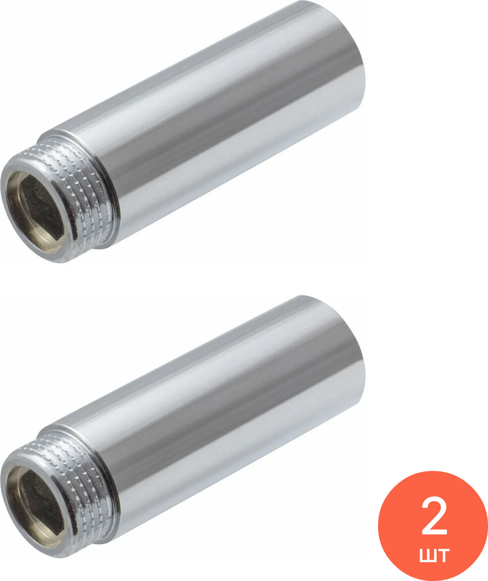 Удлинитель сантехнический MIXTON / Микстон хромированный, из латуни, внутренняя и наружная резьба 1/2дюйма, длина наращивания 60мм / фитинг (комплект из 2 шт)