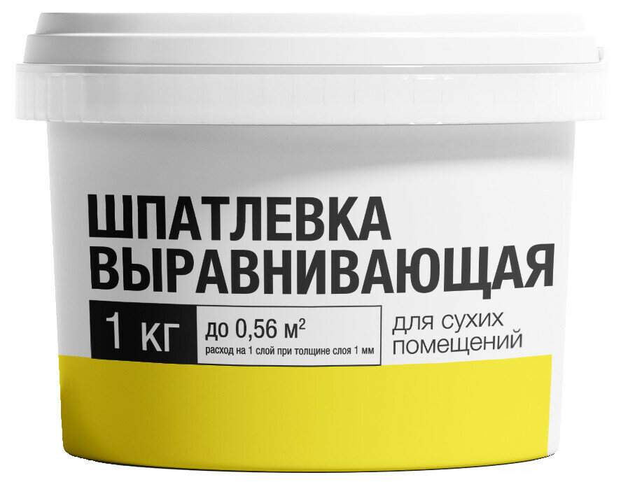Шпаклёвка выравнивающая для сухих помещений полимерная 1 кг