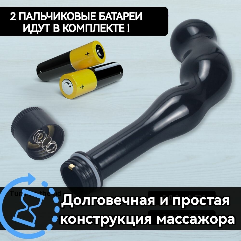 Массажер простаты мужской анальный для массажа и секса