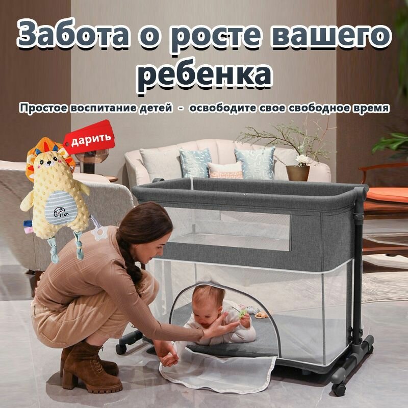 HOMELINK Колыбель ,62х107х80см