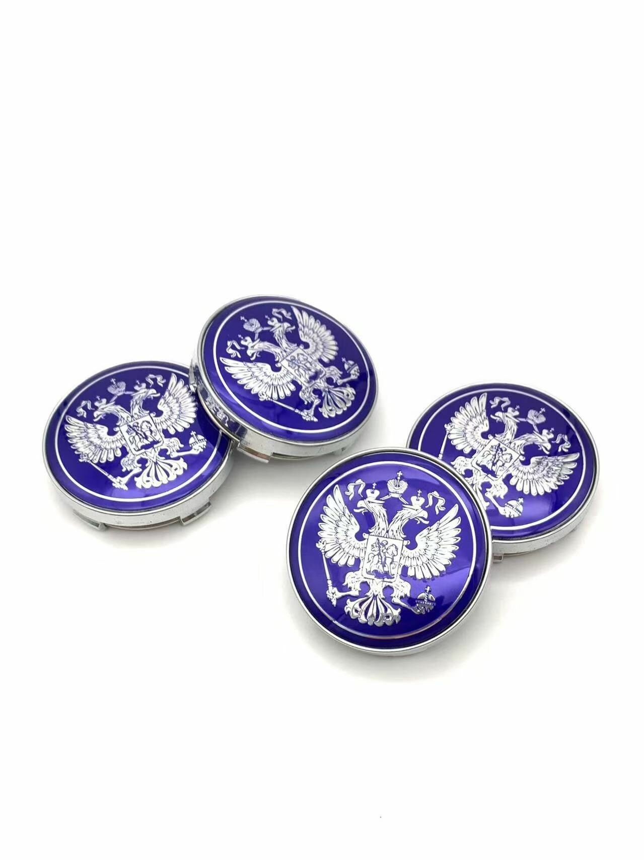 Колпак на колесо-Колпачок на ступицу литого диска на автомобили двуглавый орёл Герб России, размер 60/56/10 мм, комплект 4 штуки.