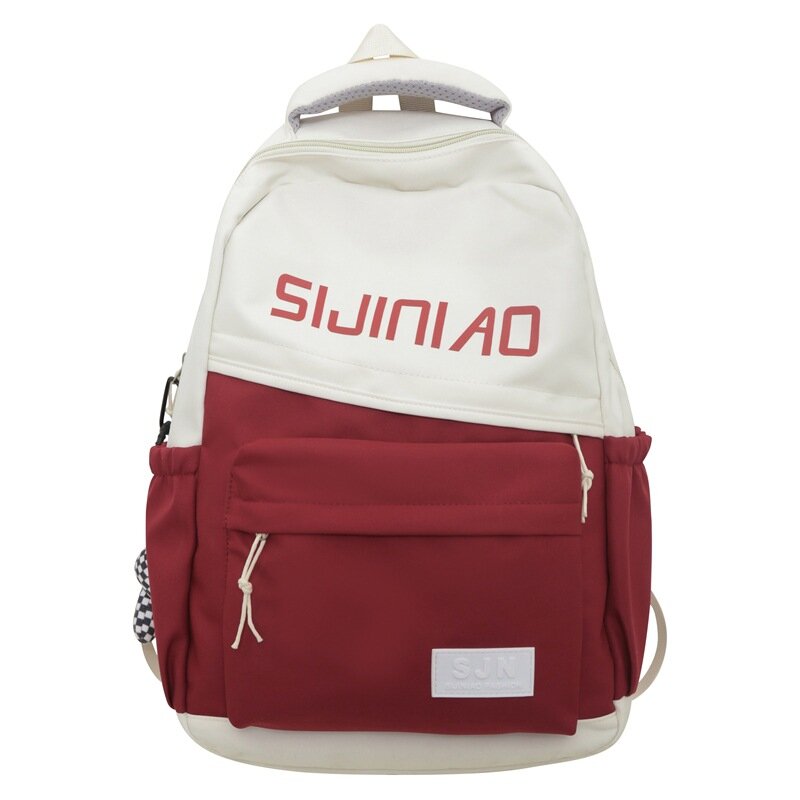 Рюкзак унисекс BALANG BAL-SJN-3311# красный