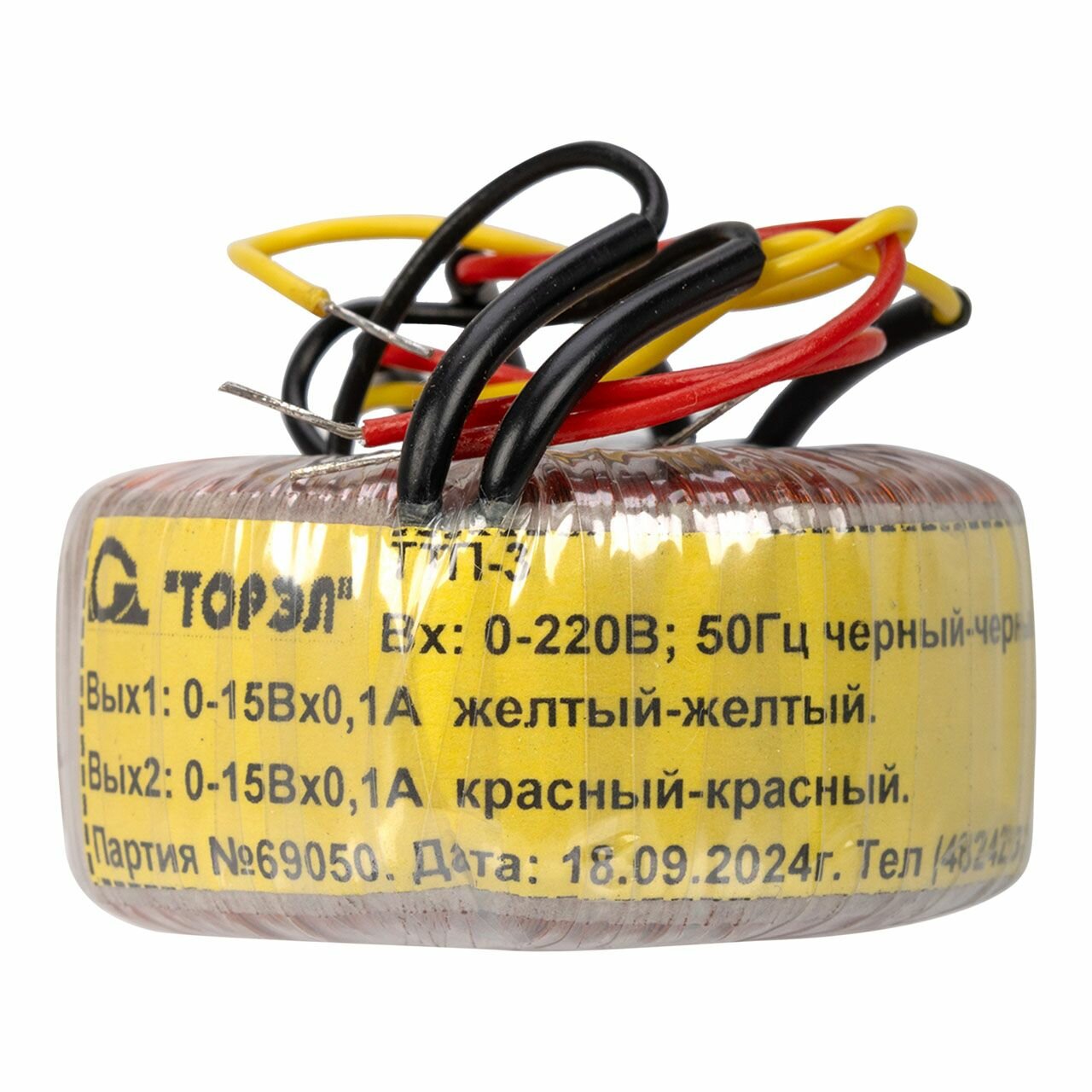 204 Тороидальный трансформатор торэл ТТП-3 220В 2х15В