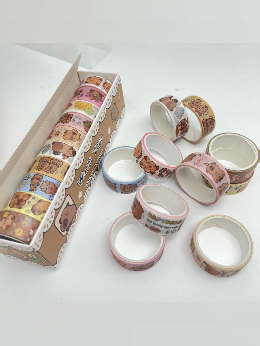 Декоративный скотч. Капибара. Набор из 10 скотчей