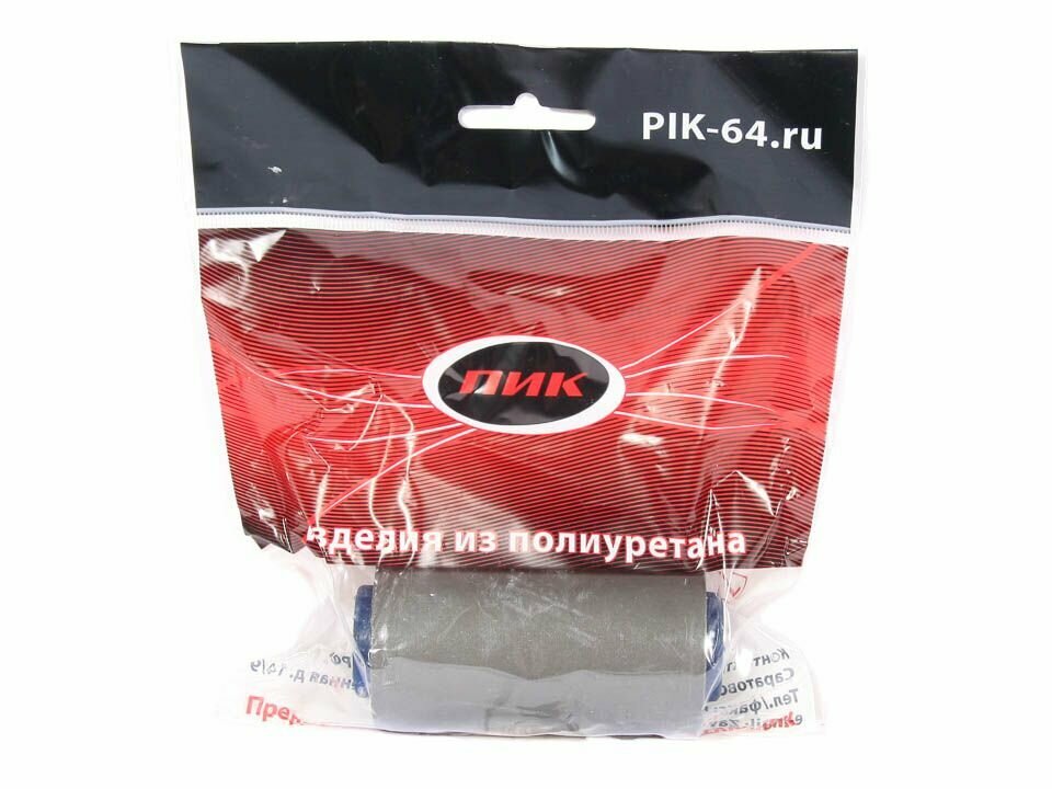 Сайлентблок рессоры 3302 бизнес некст 33104 передней полиуретан ПИК 33104-2902027