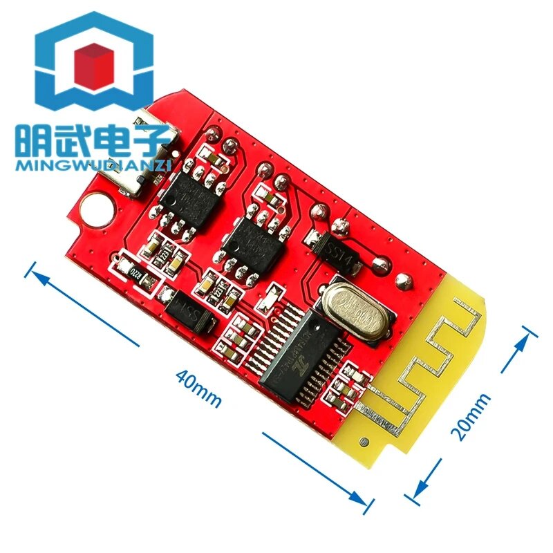 Bluetooth модуль усиления звука FENGZHOUYONGHENG CT14