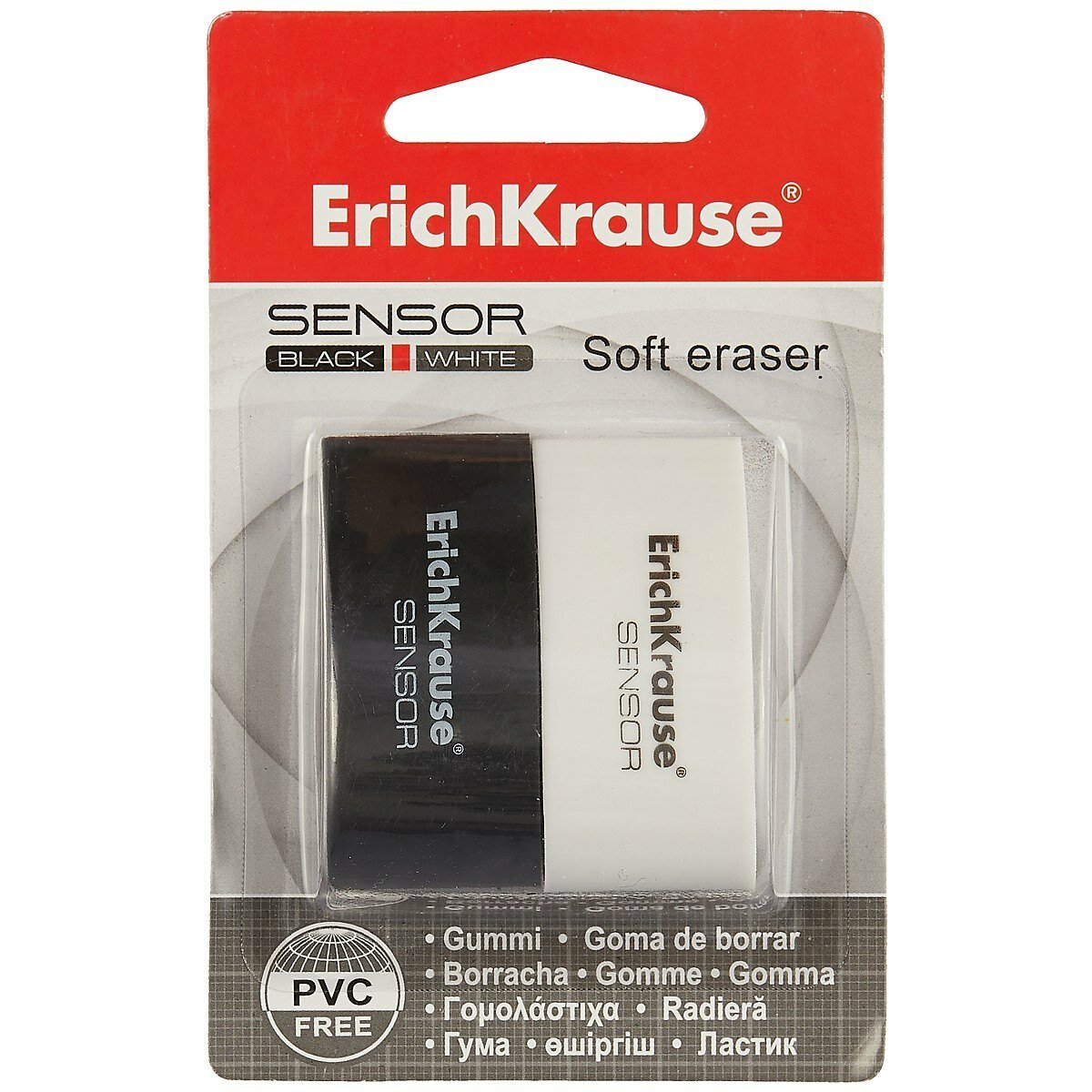 Ластик «Sensor Black&White», Erich Krause, 2 шт