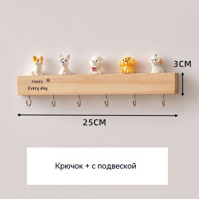 Настенная ключница из массива дерева для прихожей, креативная и милая декорация, установка без сверления