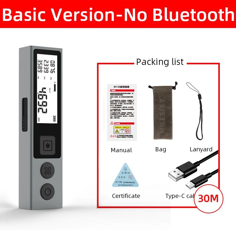 MILESEEY Laser Trena 30M 40M Лазерный дальномер 30M