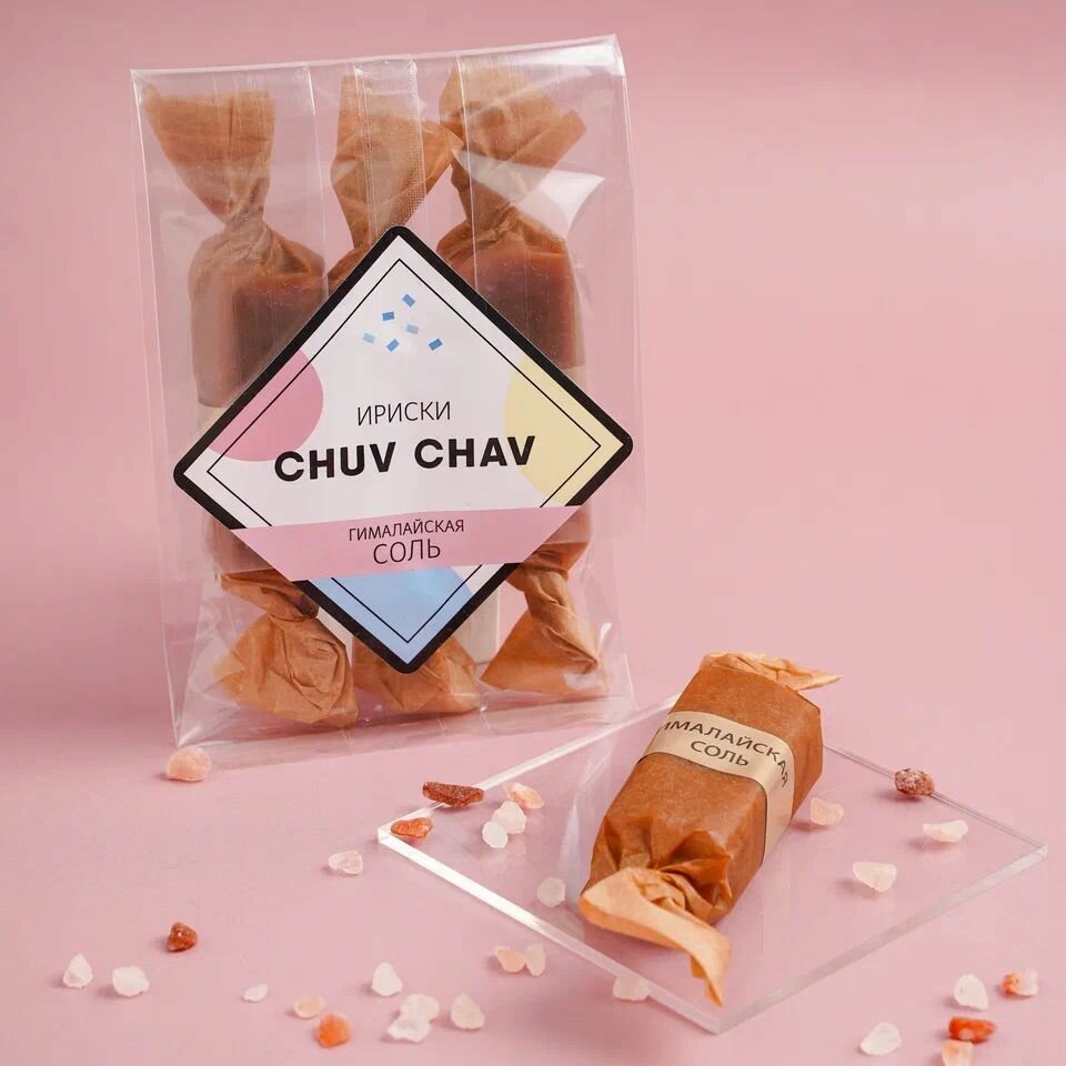 Ириски Чув-Чав с гималайской солью, набор из 3 конфет