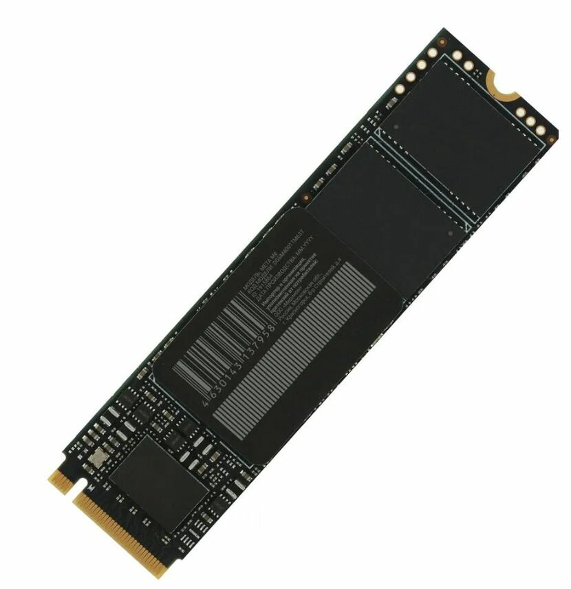 1 ТБ SSD M.2 накопитель Digma Meta M6 DGSM4001TM63T(DGSM4001TM63T) - PCI-E 4.0, чтение - 7400 Мб/с, запись - 6600 Мб/с, 3D TLC NAND
