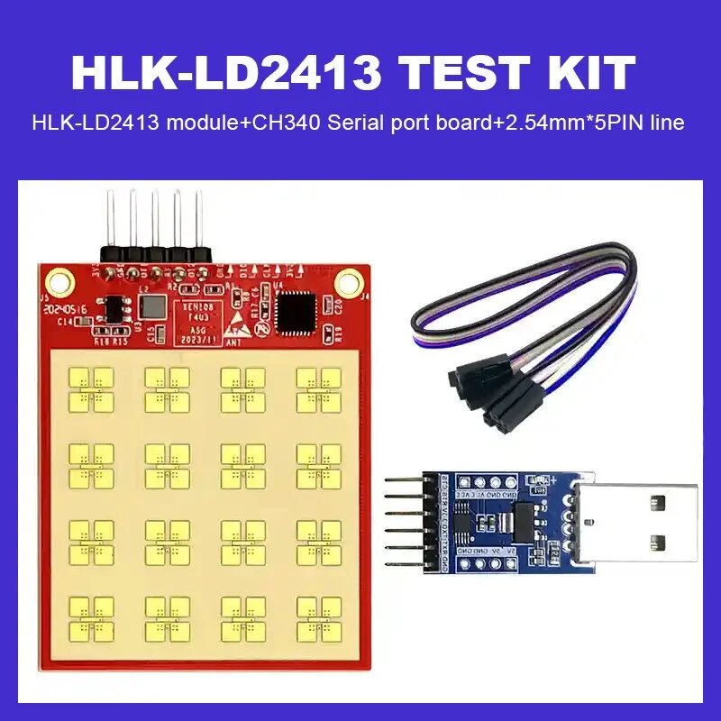 HLK-LD2413 Датчик уровня жидкости, Комплект HLK-LD2413 KIT
