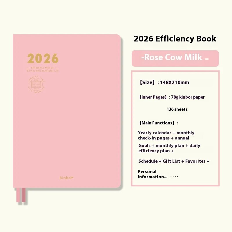 Ежедневник Kinbor 2026 Rose Cow Milk, розовый