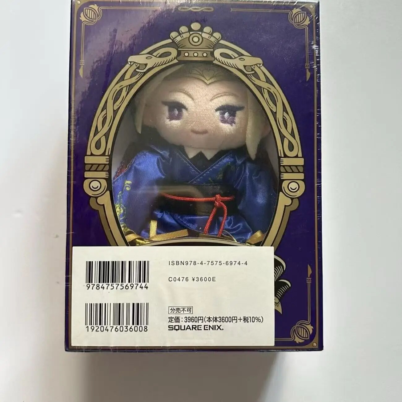 Мягкая игрушка Twisted-Wonderland Bandai, Color: vil, фиолетовый